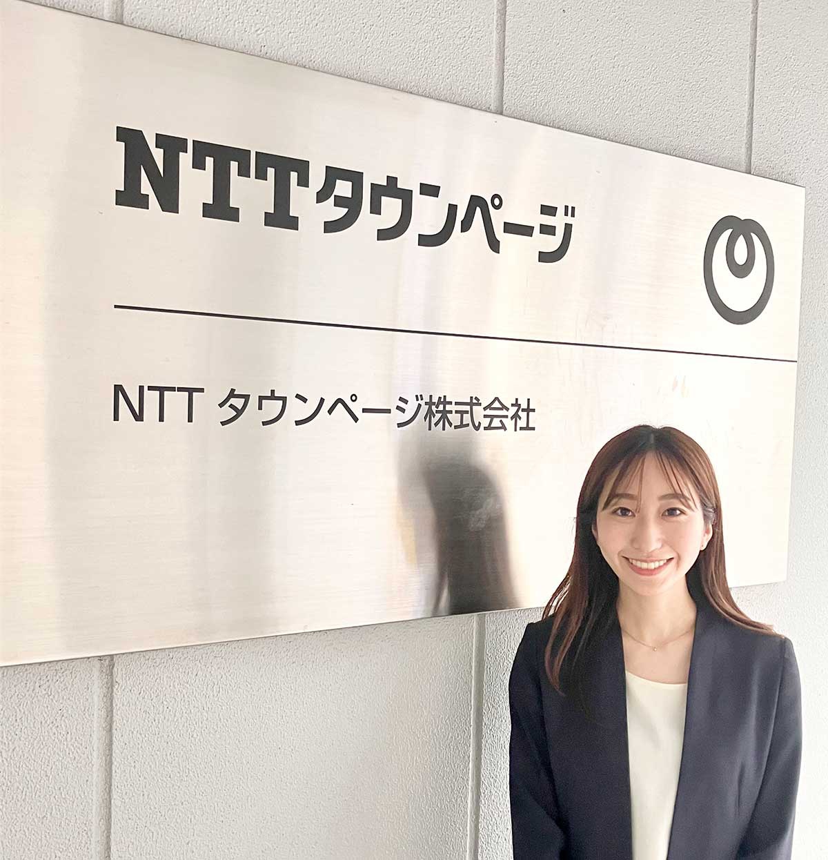 「デジタルリード、NTTタウンページのデジタルマーケ支援」 :: リユース経済新聞