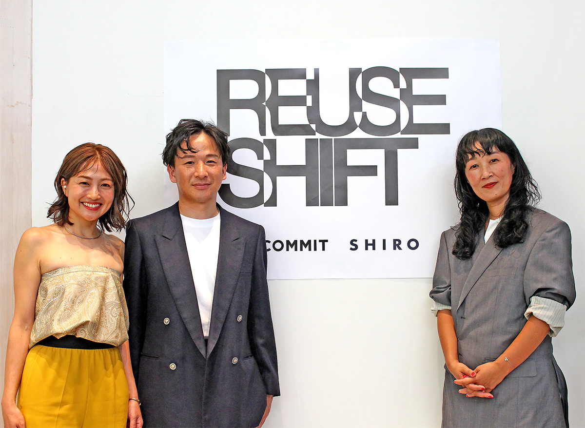 「ECOMMIT、モノの循環、異業種と連携」 :: リユース経済新聞